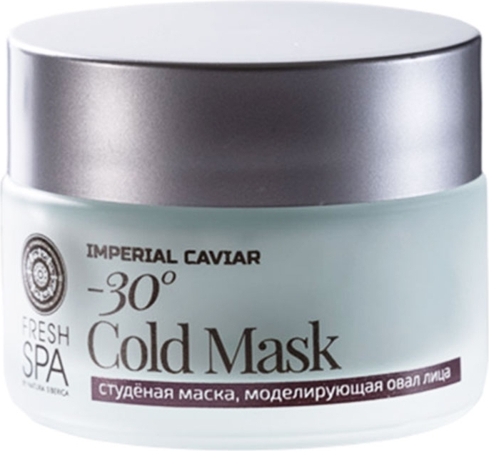 Natura Siberica Fresh Spa Imperial Caviar Sculpting -30C Cold Face Mask ...