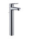 Grohe Bauedge 32860000 32860000 Αναμεικτική Μπαταρία Νιπτήρα Ψηλή Ασημί ...