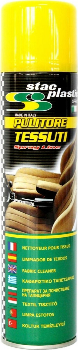 Stac Plastic Fabric Cleaner 400ml - Skroutz.gr