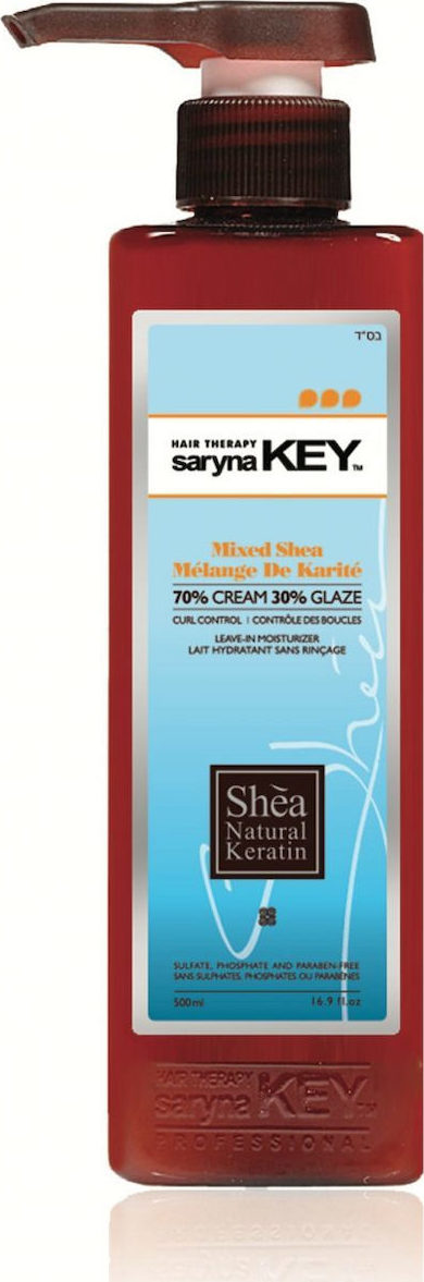 Saryna Key Κρέμα Μαλλιών Mixed Shea 70% Cream 30% Glaze για Μπούκλες με ...