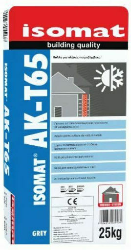 Isomat AK-T65 Thermal Insulation Plate Adhesive Gray 25kg | Skroutz.mt