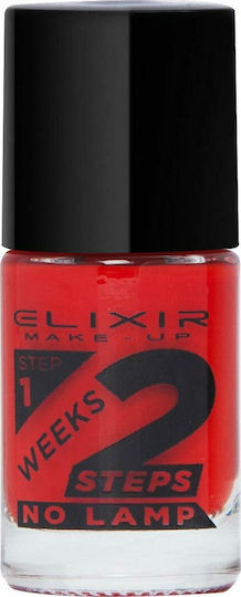 Elixir 2 Weeks Gloss Βερνίκι Νυχιών Μακράς Διαρκείας 735 Cherry 11ml | Skroutz.gr
