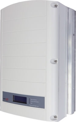 Solaredge SE27.6K 750V - Skroutz.gr