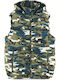 Basehit Vest Jacket with Hood Camouflage - Skroutz.gr