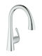 Grohe Zedra 32294001 Μπαταρία Κουζίνας Πάγκου με Ντουζ Ασημί | Skroutz.gr