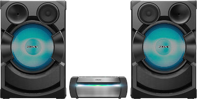 Sony Shake-X70D | Skroutz.gr