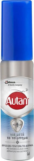 Autan Gel για Μετά το Τσίμπημα Κατάλληλο για Παιδιά 25ml | Skroutz.gr