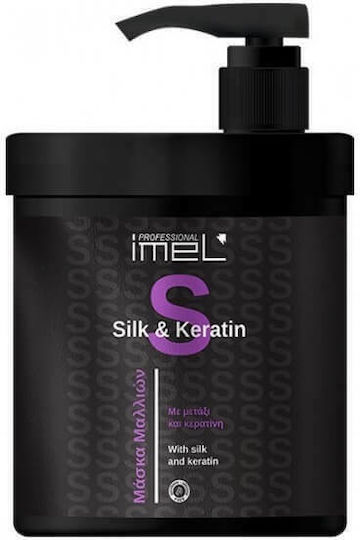Imel Color Style Μάσκα Μαλλιών για Διατήρηση Χρώματος 1000ml | Skroutz.gr