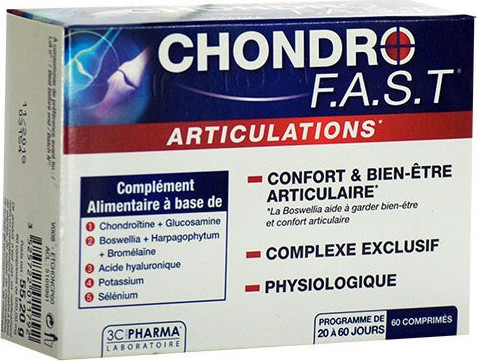 3C Pharma Chondro FAST Joints Συμπλήρωμα για την Υγεία Αρθρώσεων ...