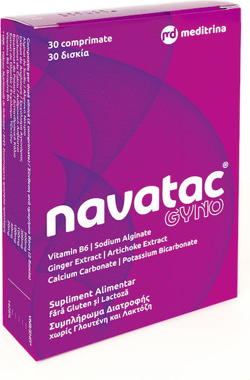 Meditrina Navatac Gyno Ειδικό Συμπλήρωμα Διατροφής 30 ταμπλέτες ...