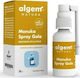 Algem Natura Manuka Throat Spray για Παιδιά για Παραγωγικό Βήχα χωρίς ...