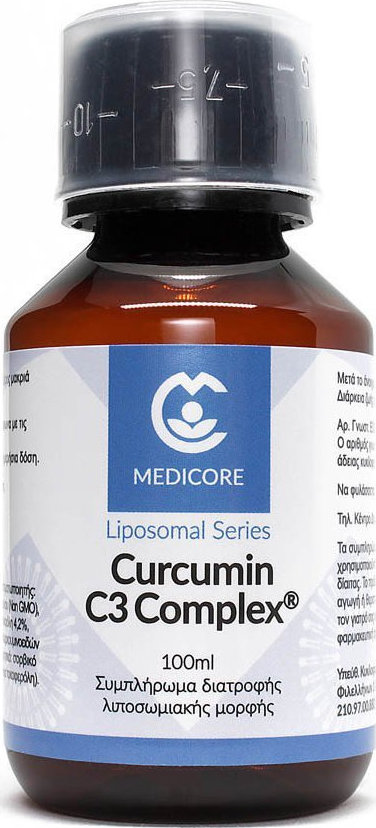 Medicore Liposomal Curcumin C3 Complex 100ml - Skroutz.gr