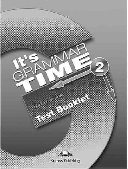 IT'S GRAMMAR TIME 2 TEST | Skroutz.gr