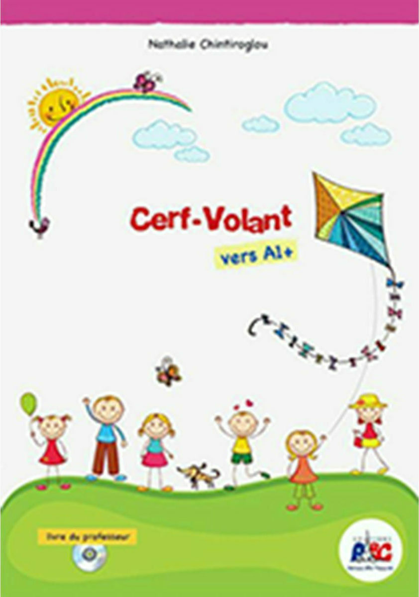 CERF-VOLANT A1 + A2 METHODE | Skroutz.gr