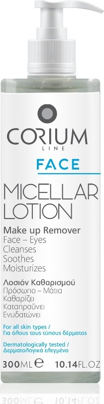 Corium Line Face Micellar Lotion 300ml | Skroutz.gr