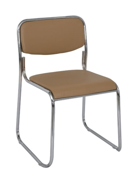 Καρέκλα Επισκέπτη Campus Ε553,4W σε Καφέ Χρώμα 51x52x78cm 5τμχ | Skroutz.gr