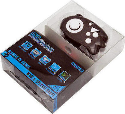 Classic Video Game with 89 Games | Skroutz.gr