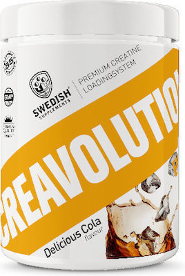 Swedish Supplements Creavolution Engine 500gr Cola Delicious | Skroutz.gr
