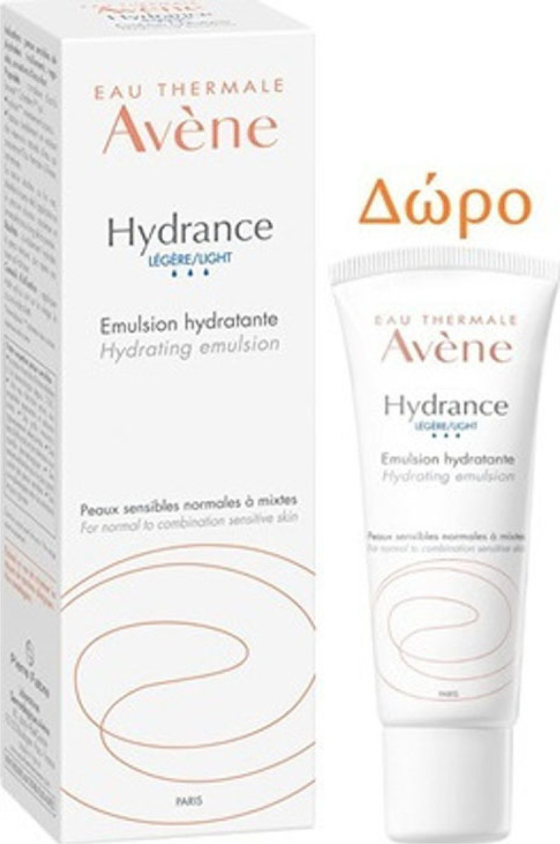 Avene Hydrance Light Emulsion 40ml & Travel Size 15ml | Skroutz.gr