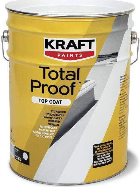 Kraft Total Proof Top Coat Επαλειφόμενο Στεγανωτικό Πολυουρεθάνης 5kg ...