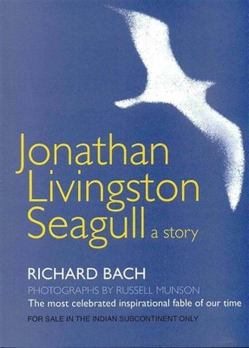 Jonathan Livingston Seagull / RICHARD BACH | Skroutz Βιβλία