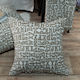 Teoran Μαξιλάρι Καναπέ Letters 02 Beige 45x45εκ. letters-pillow-02 ...