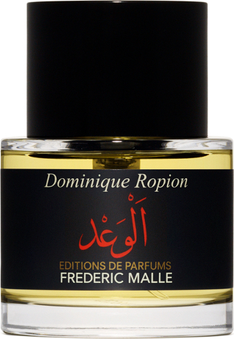 Frederic Malle Dominique Ropion Promise Pure Parfum 50ml | Skroutz.gr