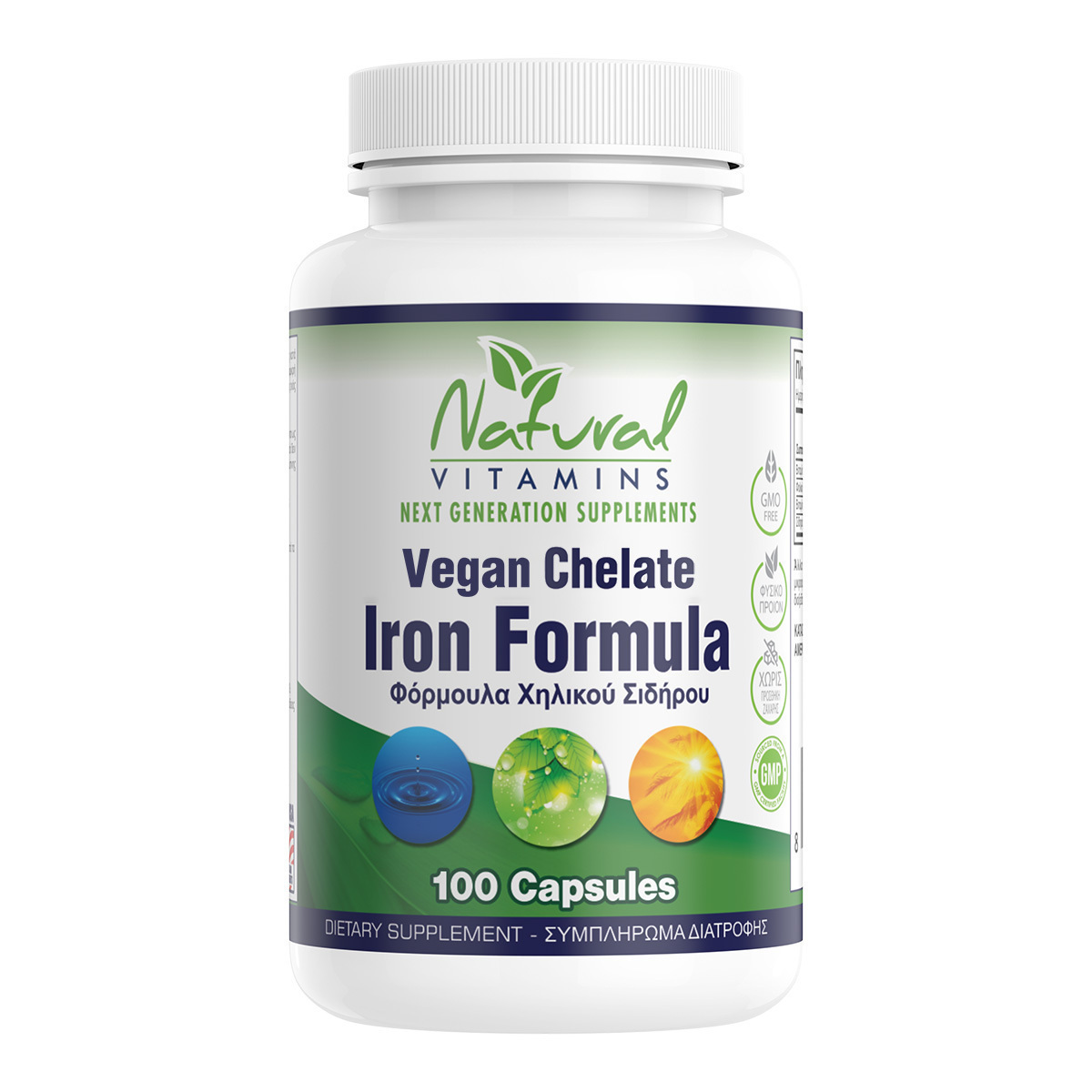 Natural Vitamins Chelate Iron Formula 100 Capsule | Skroutz Romania