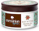 Messinian Spa Christmas Joy Chai Latte Ενυδατικό Butter Σώματος 250ml | Skroutz.gr