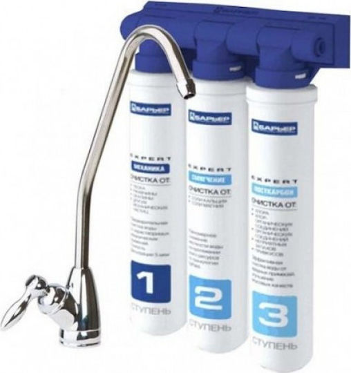 barrier standard filter