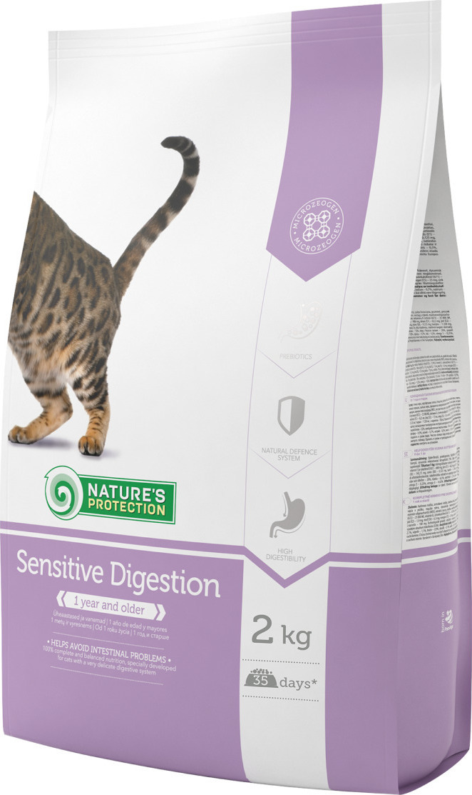 Nature's Protection Sensitive Digestion 2kg | Skroutz.gr