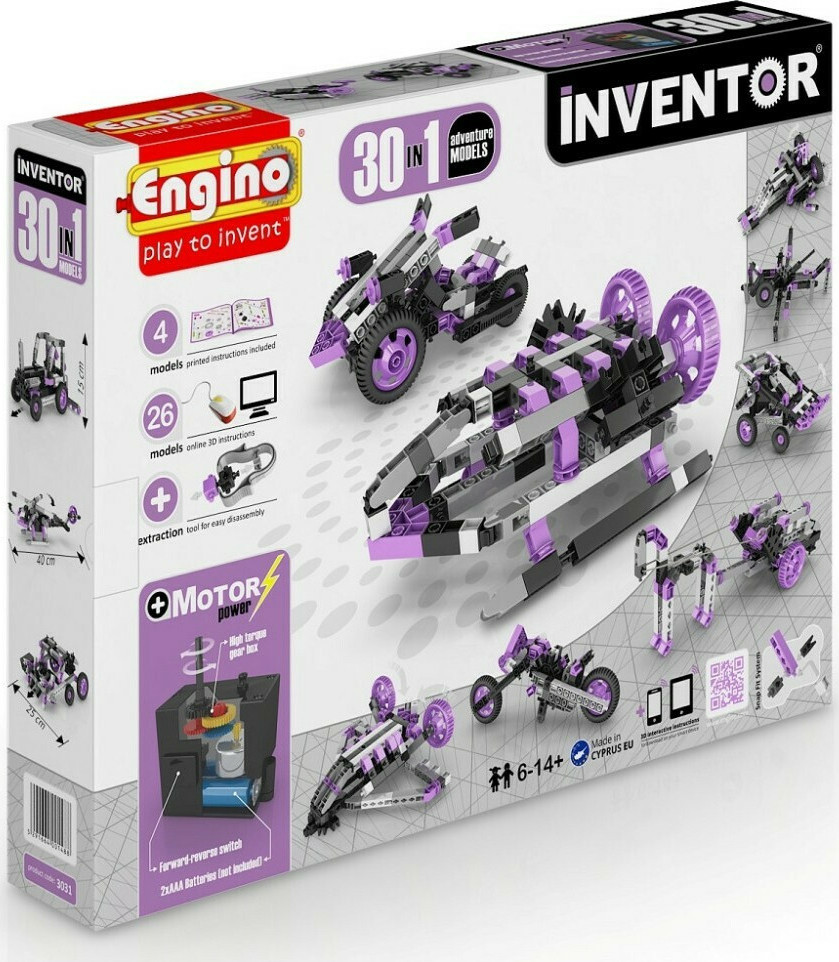 Engino Πλαστική Κατασκευή Παιχνίδι Inventor Motor Power 30 σε 1 45/ ...