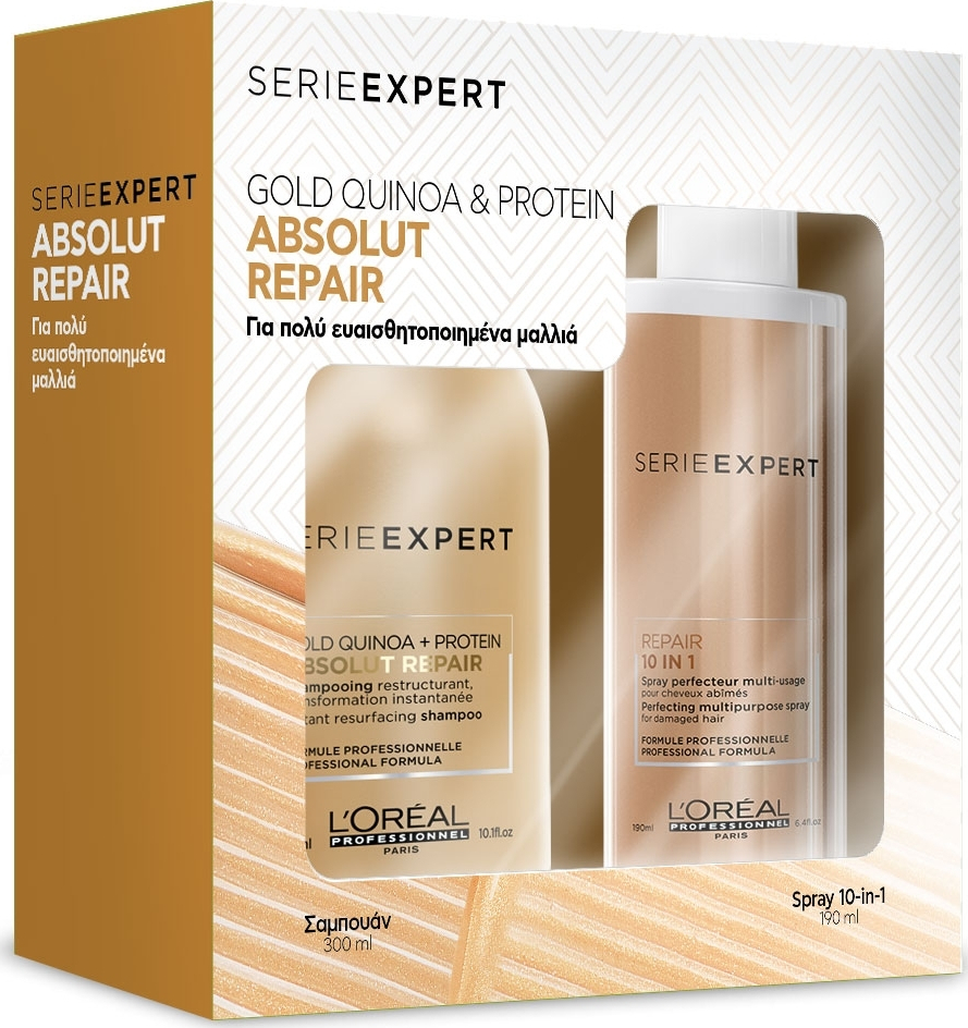 L'Oreal Professionnel Absolut Repair Set | Skroutz.gr