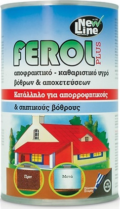 New Line Ferol Plus Υγρό 5000ml | Skroutz.gr