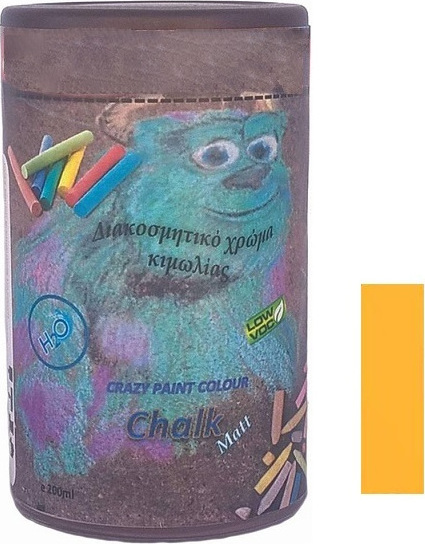 Crazy Paint Colour Χρώμα Κιμωλίας Μουσταρδί 200ml | Skroutz.gr
