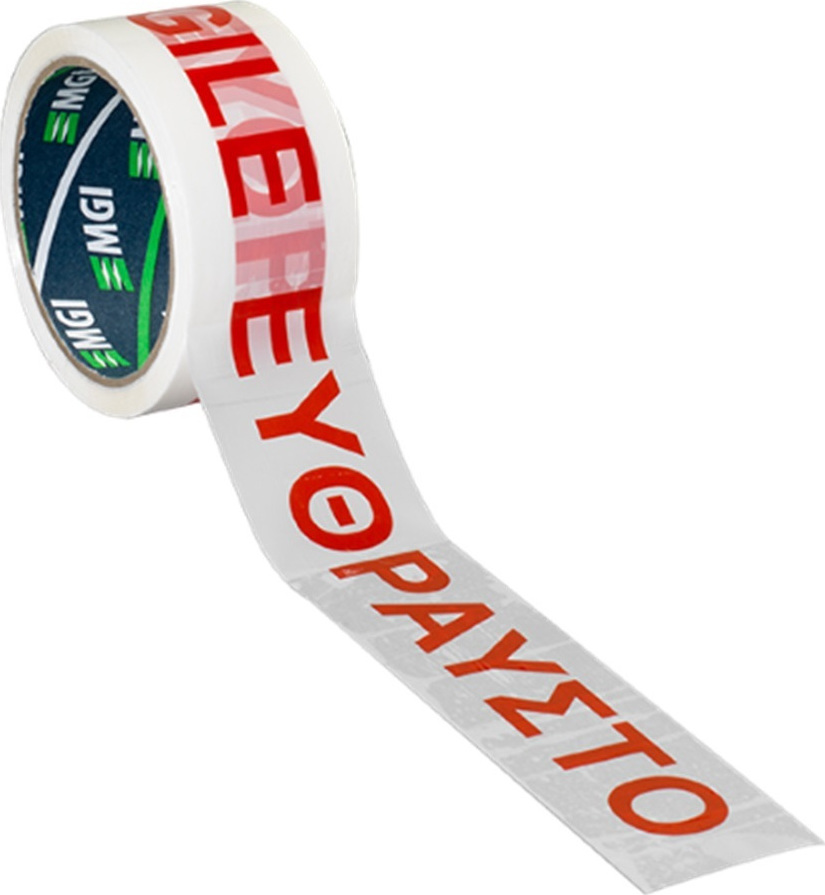 MGI Fragile Silent Packaging Film 48mm x 50m White 51788 | Skroutz.mt