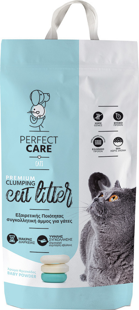 Perfect Care Ultra Άμμος Γάτας Baby Powder Clumping 5kg | Skroutz.gr