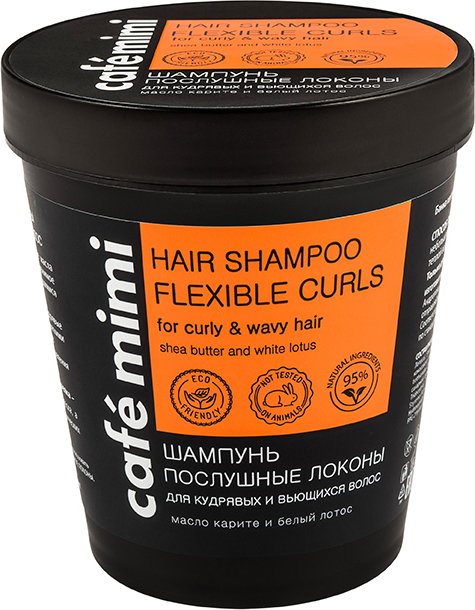 Cafe Mimi Flexible Curls Σαμπουάν Λείανσης για Σγουρά Μαλλιά 220ml ...