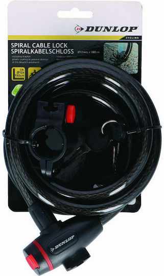 Dunlop Spiral Cable Lock 56376 Κλειδαριά Ποδηλάτου Κουλούρα με Κλειδί ...