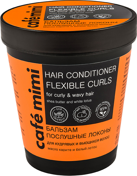 Cafe Mimi Flexible Curls Hair Conditioner 220ml | Skroutz.gr