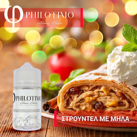 Philotimo Flavor Shot Στρούντελ με Μήλα 30ml/60ml | Skroutz.gr