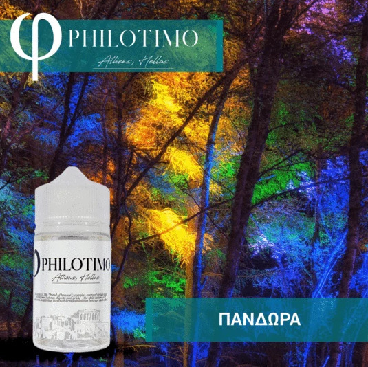 Philotimo Flavor Shot Πανδώρα 30ml/60ml | Skroutz.gr