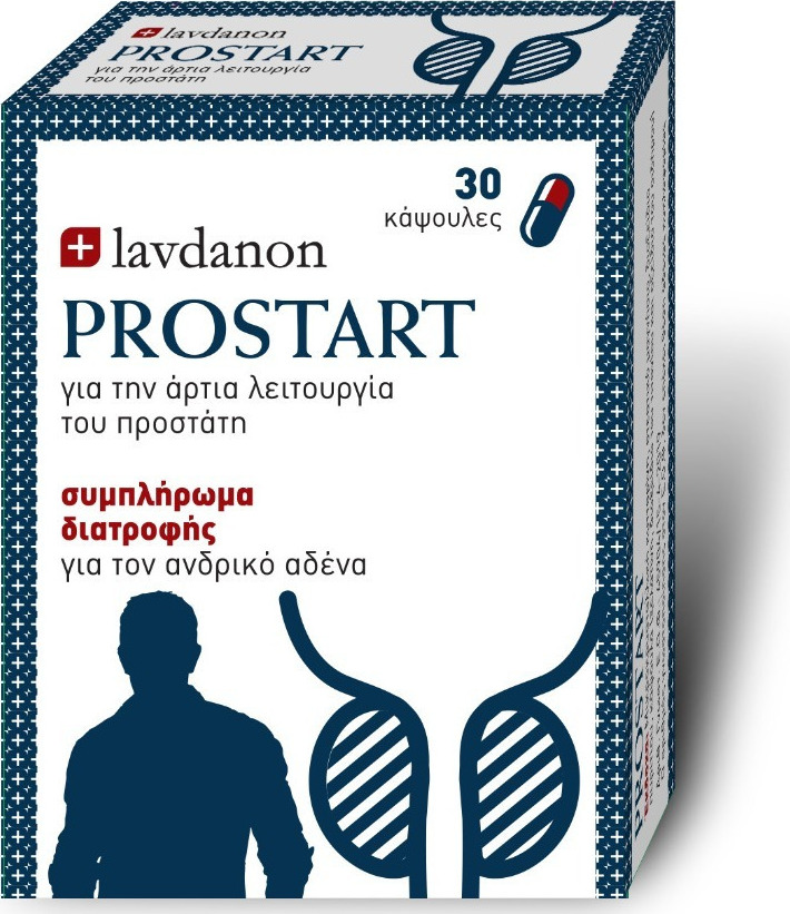 Lavdanon Prostart Συμπλήρωμα για την Υγεία του Προστάτη 30 κάψουλες | Skroutz.gr