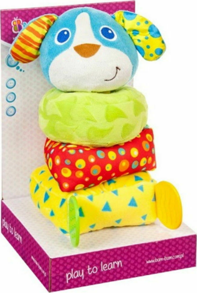 Bam Bam Play to Learn Dog από Ύφασμα για 6+ Μηνών 377132 | Skroutz.gr Bam Bam Play to Learn Dog από Ύφασμα για 6+ Μηνών 377132 | Skroutz.gr