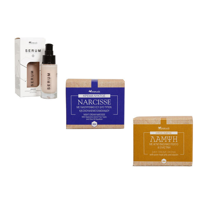 Anaplasis Complete Face Care Σετ Περιποίησης με Κρέμα Προσώπου και ...