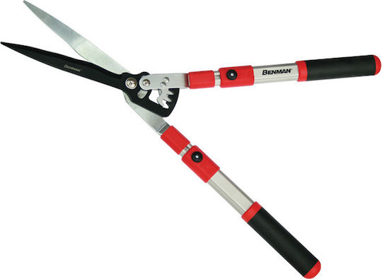 Benman Ψαλίδι Θάμνου με Καστανιά & Τηλεσκοπική Λαβή | Skroutz.gr