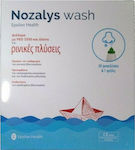 Epsilon Health Nozalys Relief 20ml | Skroutz.gr