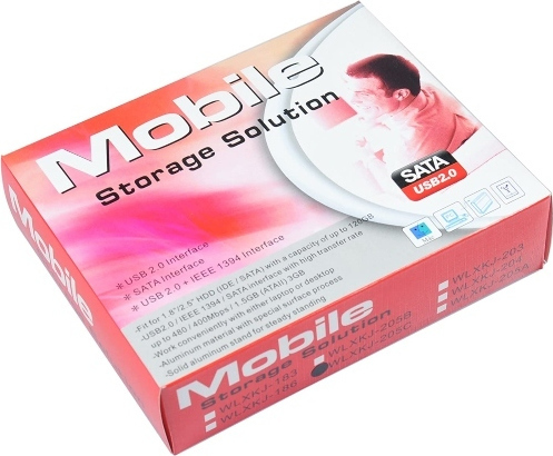 Mobile Storage Solution Θήκη | Skroutz.gr