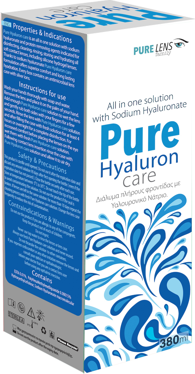 Pure Lens Hyaluron Care Υγρό φροντίδας Μαλακών Φακών Επαφής με ...
