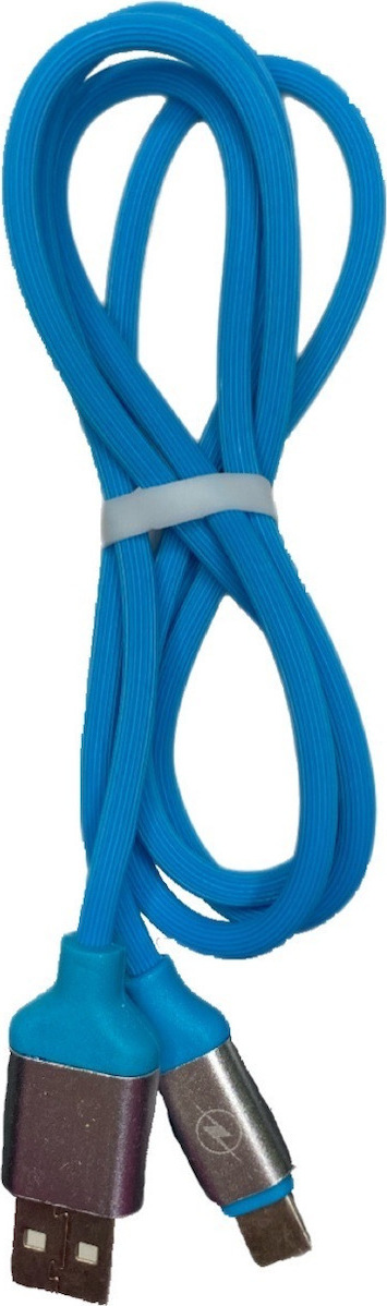 Regular USB 2.0 Cable USB-C male - USB-A male Μπλε 1m | Skroutz.gr